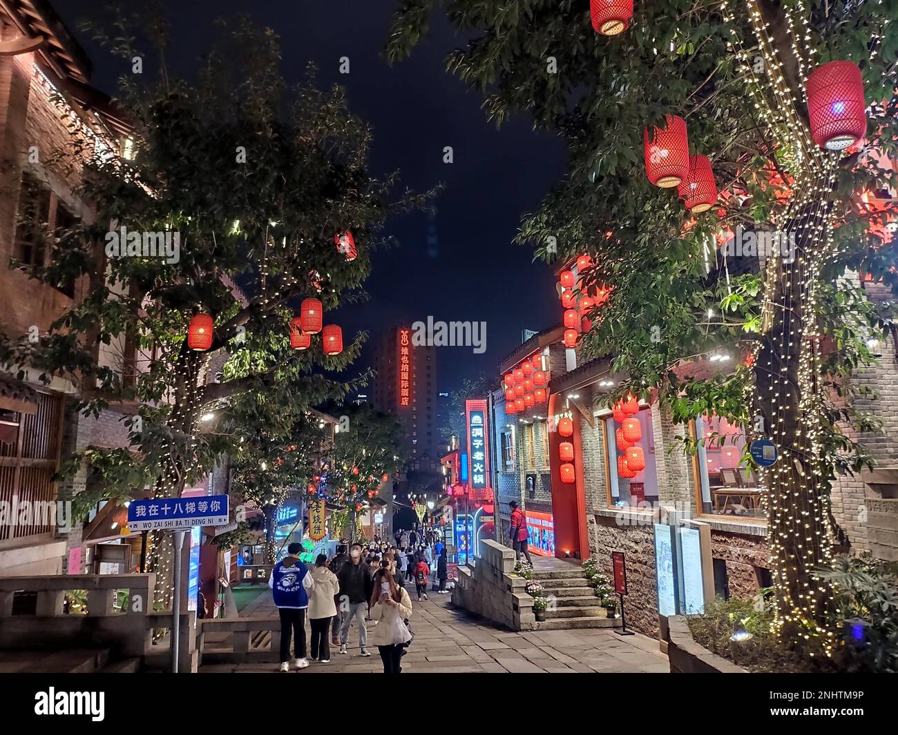 The night view of Shibati Traditional Scenic Area in Yuzhong District ...