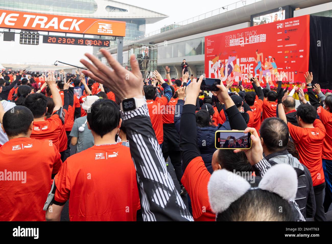 The 2023 Run the Track running activity was held at Shanghai ...