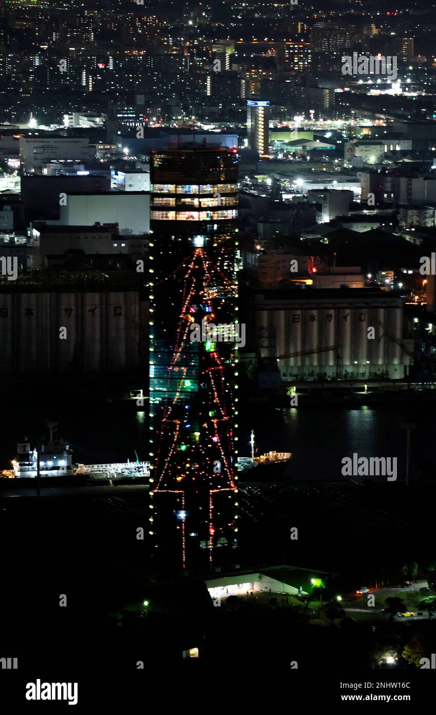 A 100-meter-tall Christmas Tree is projected on the Chiba Port Tower in ...