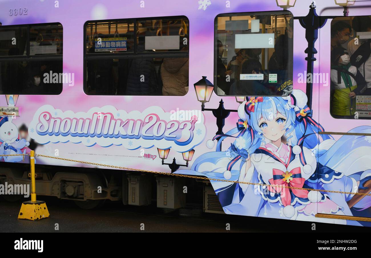 Yuki Miku Train starts its operation in Sapporo, Hokkaido prefecture on ...