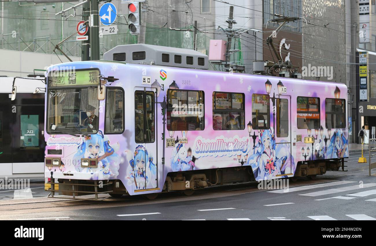 Yuki Miku Train starts its operation in Sapporo, Hokkaido prefecture on ...