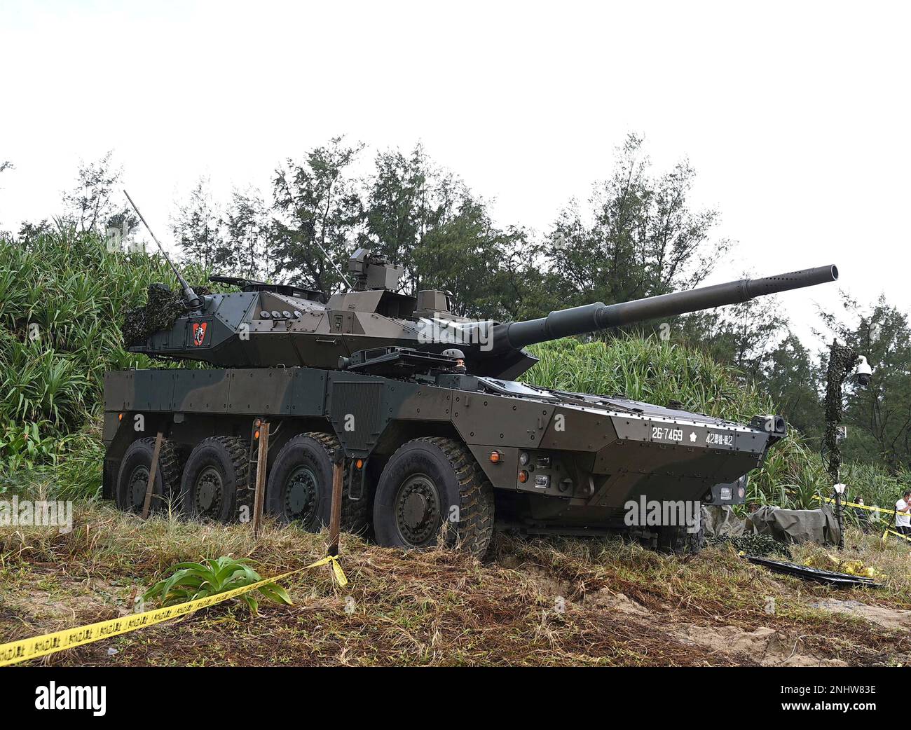 Type 16 maneuver combat vehicle, Maneuver Combat Vehicle (MCV ...