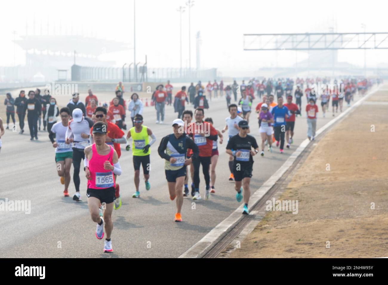The 2023 Run the Track running activity was held at Shanghai ...