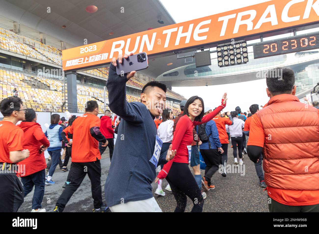 The 2023 Run the Track running activity was held at Shanghai ...