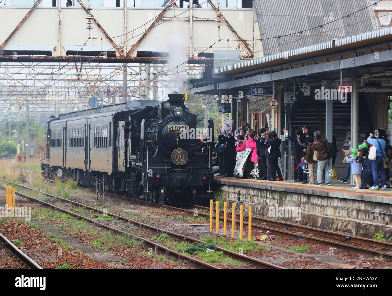 A commemorative event to commemorate the 100th anniversary of the steam locomotive 58654 that ...