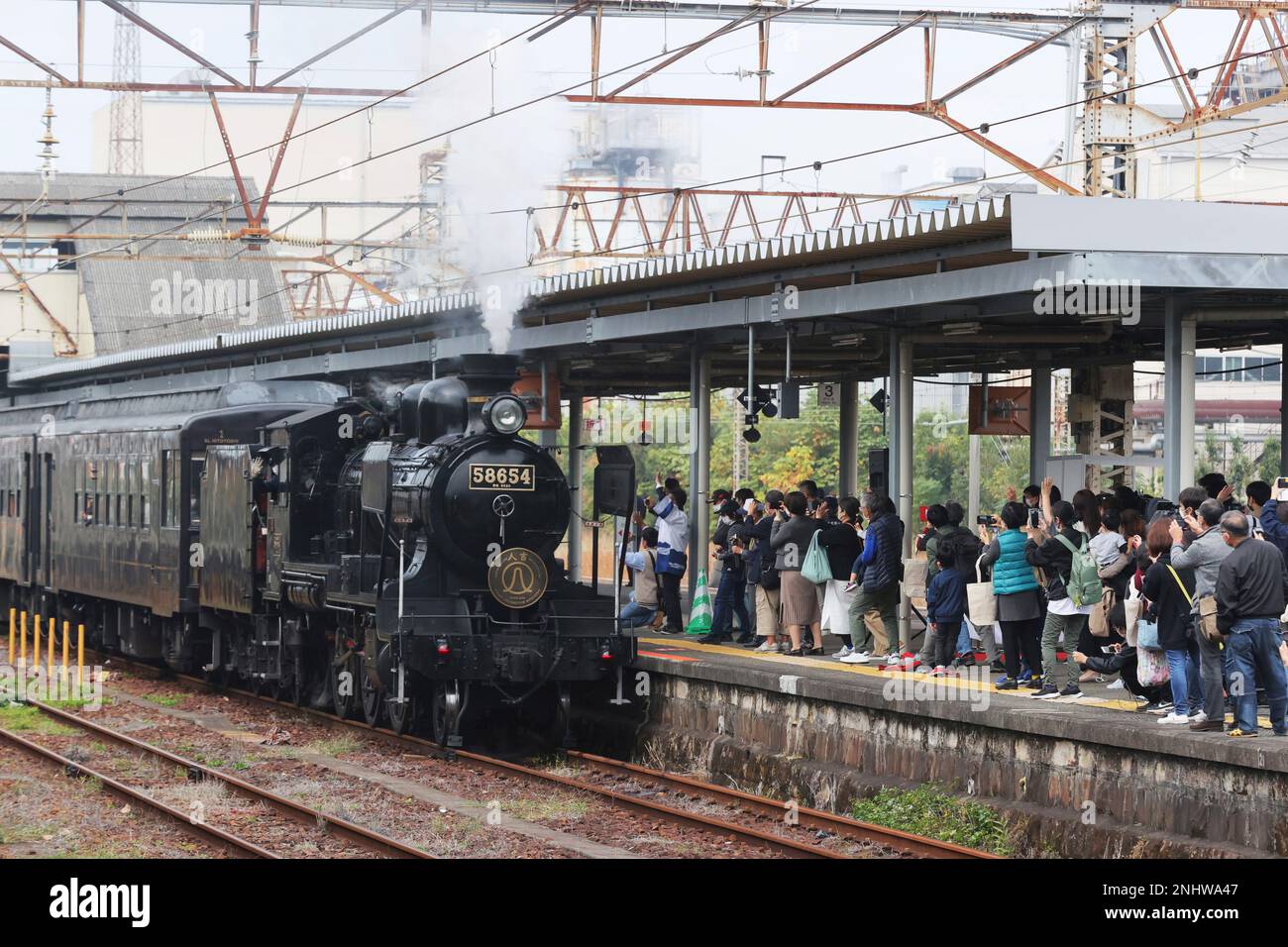 A commemorative event to commemorate the 100th anniversary of the steam locomotive 58654 that ...