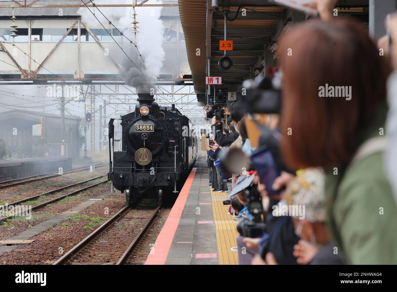 A commemorative event to commemorate the 100th anniversary of the steam locomotive 58654 that ...