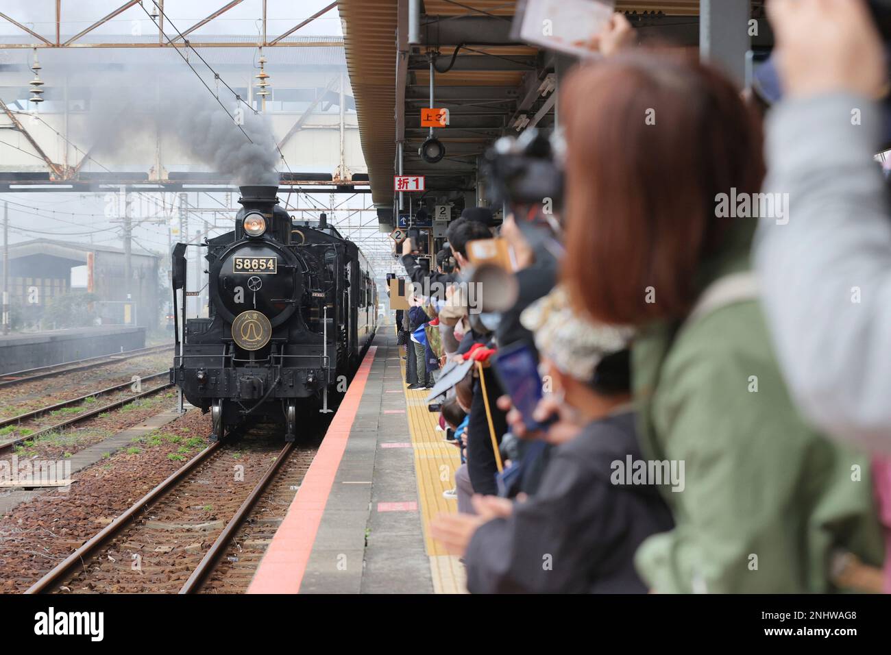 A commemorative event to commemorate the 100th anniversary of the steam ...