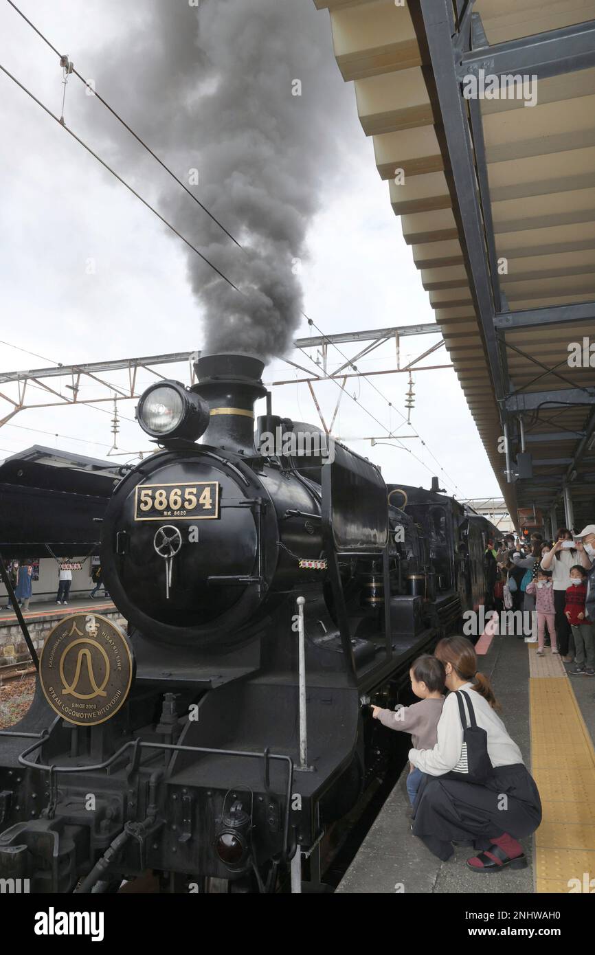 A commemorative event to commemorate the 100th anniversary of the steam locomotive 58654 that ...