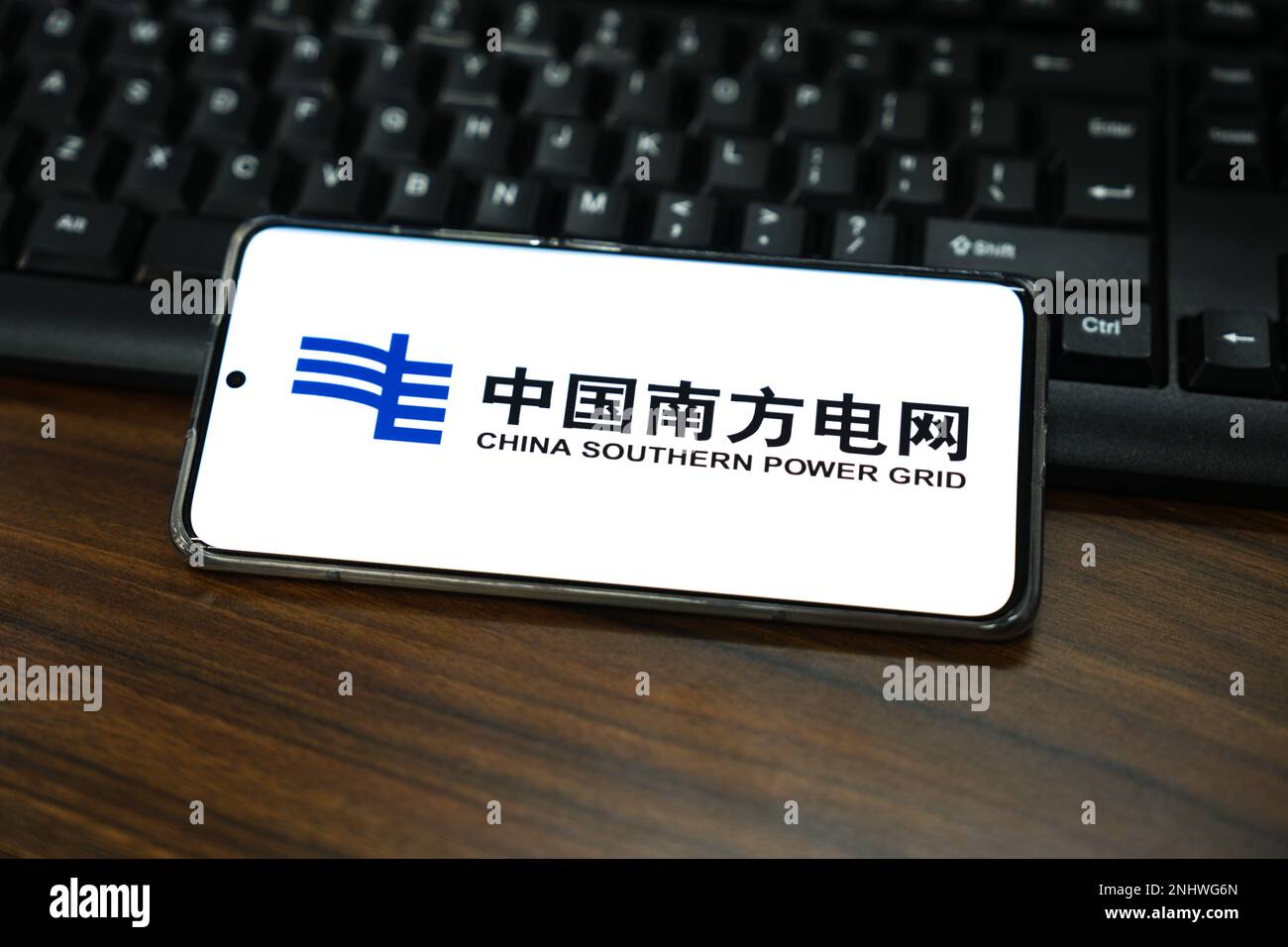 China. 22nd Feb, 2023. In this photo illustration, the logo of China ...