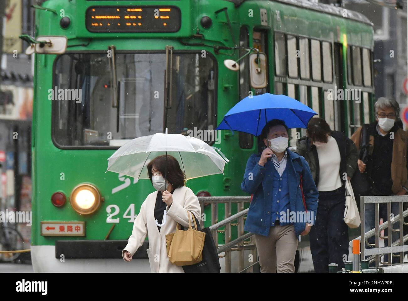 The first snow is observed in Sapporo City, Hokkaido Prefecture ...