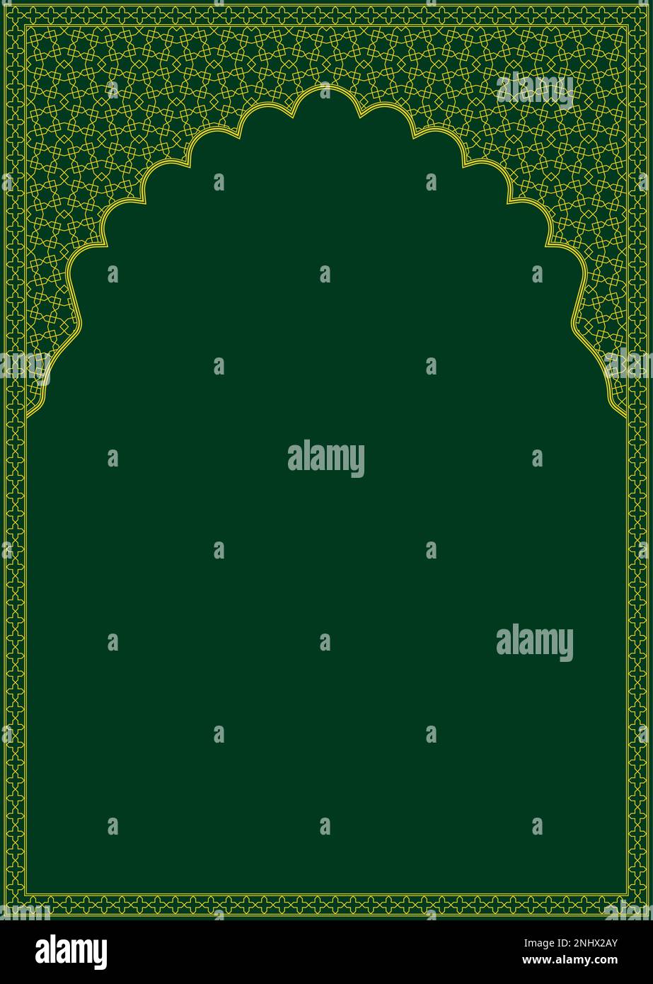 Decorative arch with traditional Arabic ornament. A4 size.Suitable for ...