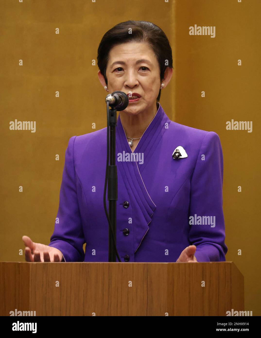 Princess Hisako of Takamado attends an opening ceremony of the Prince ...