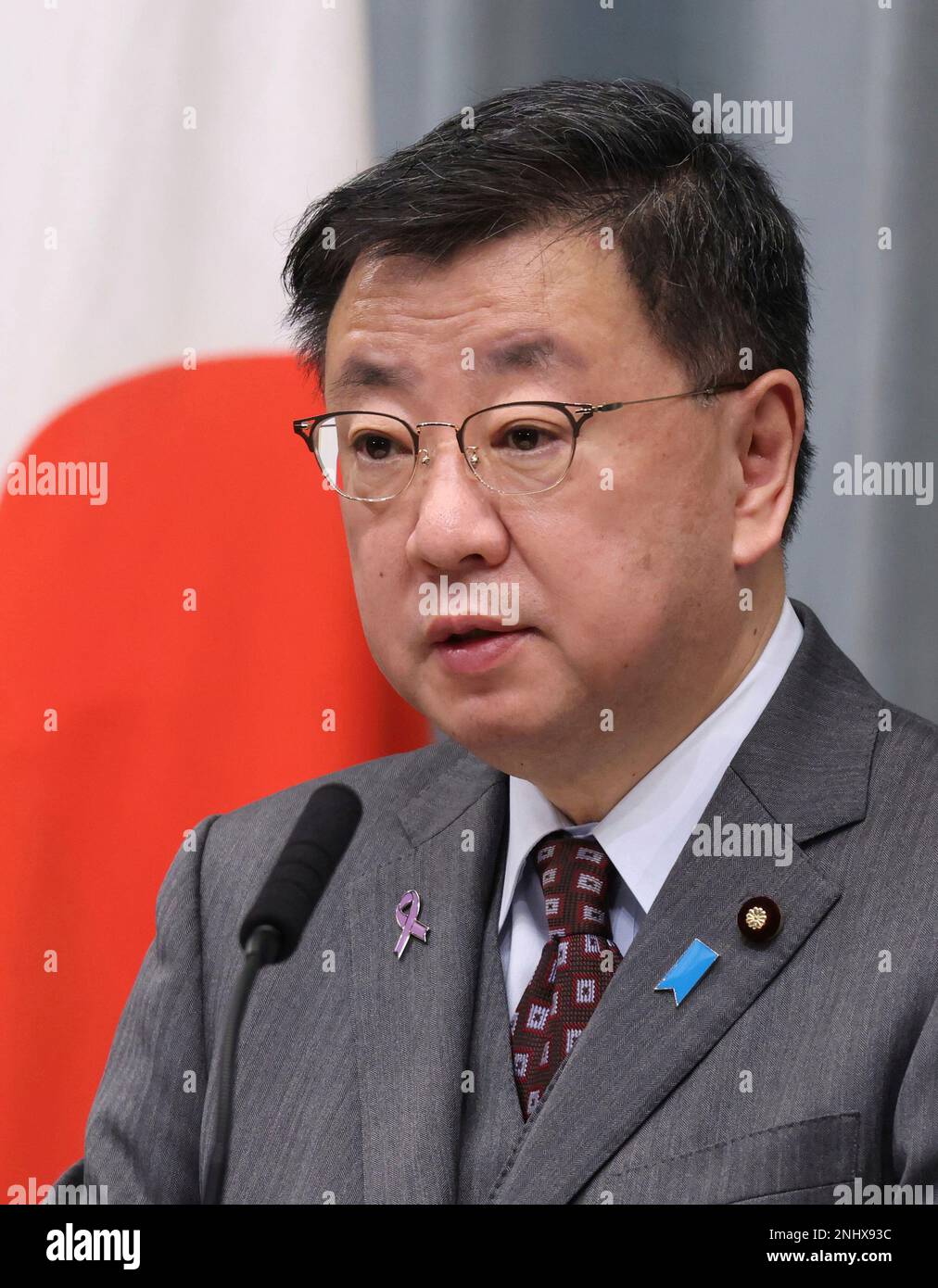 Japanese Chief Cabinet Secretary Hirokazu Matsuno attends a press ...