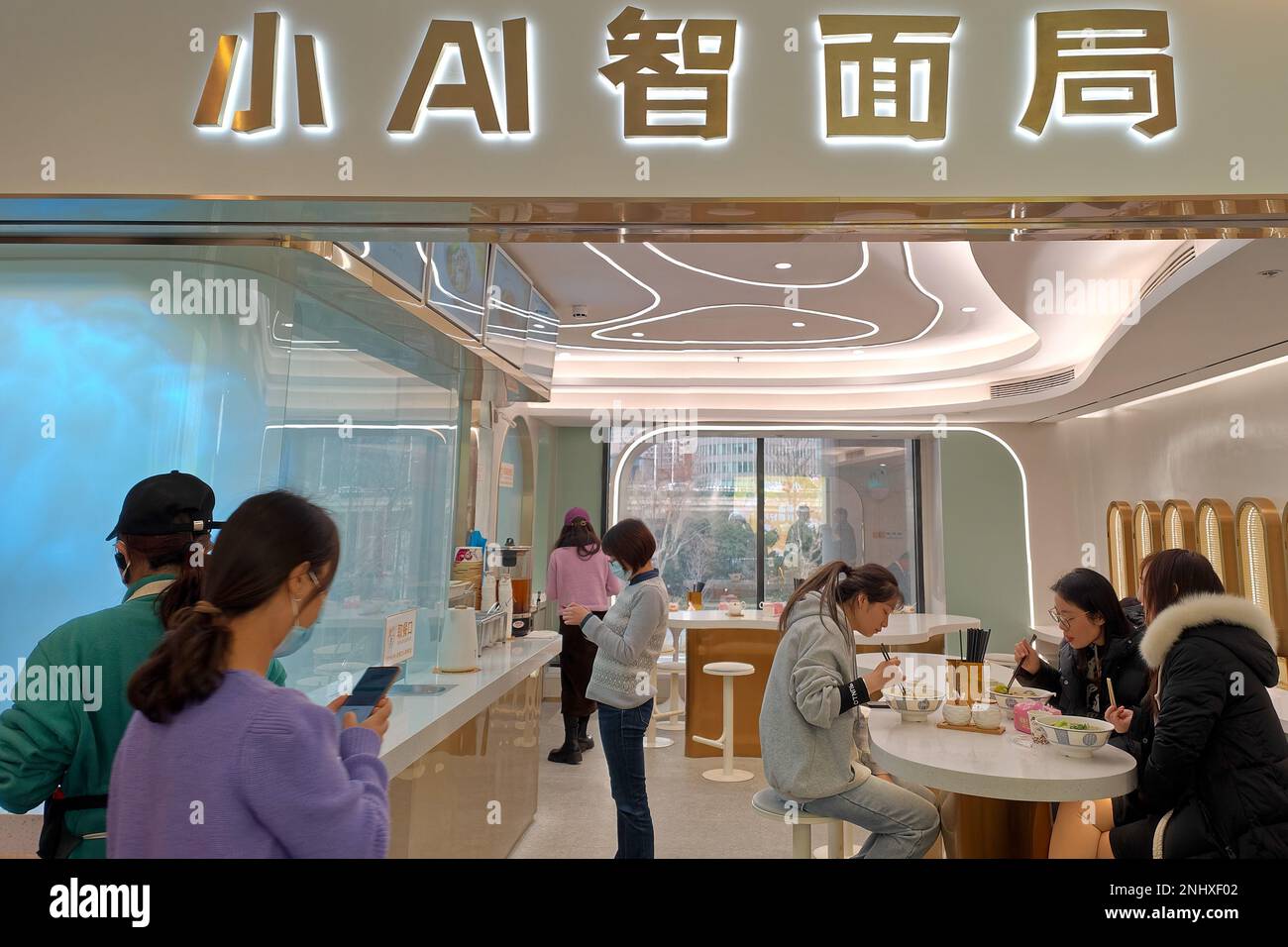SHANGHAI, CHINA - FEBRUARY 22, 2023 - Customers eat at a robot noodle ...