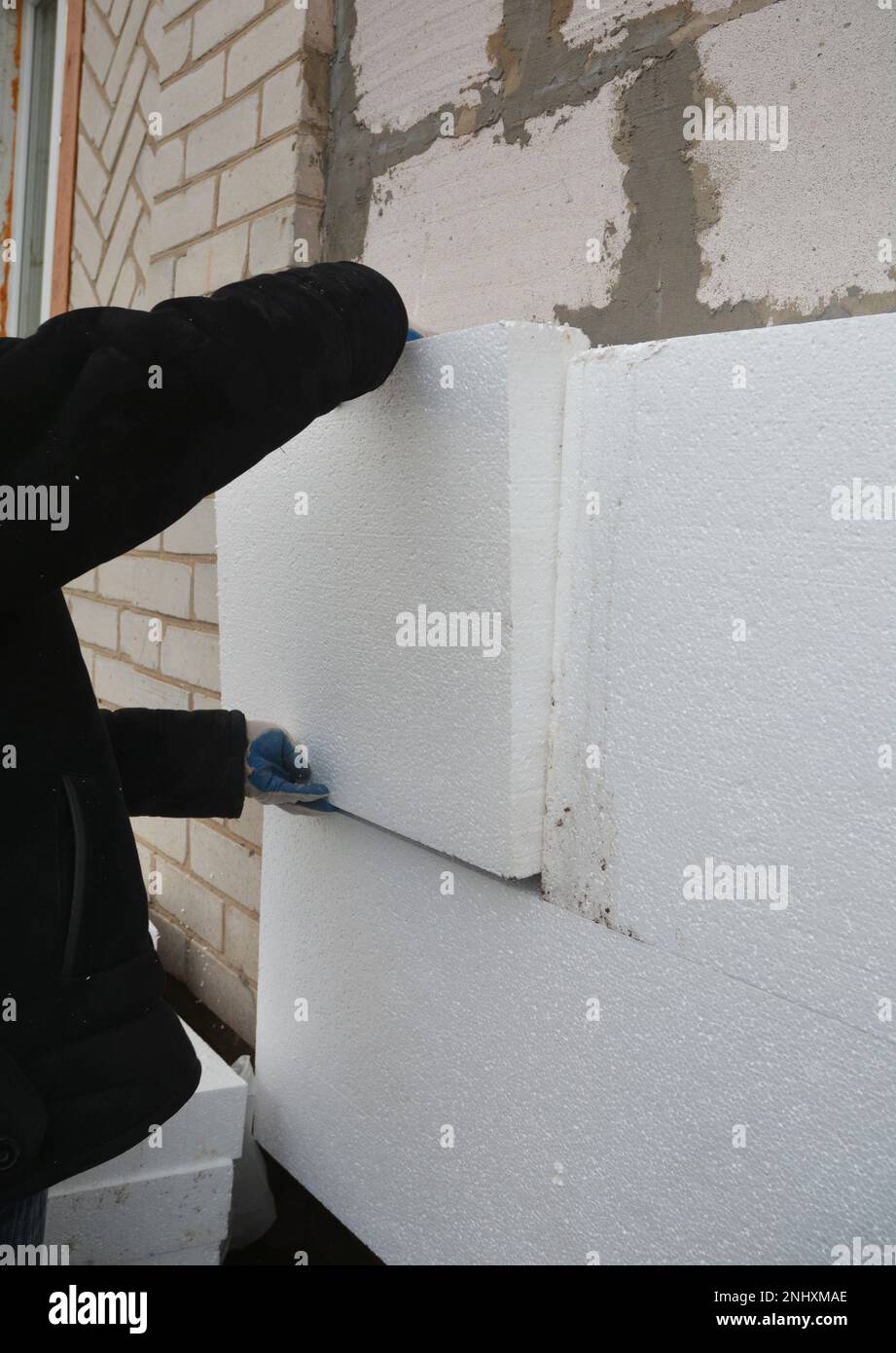 House exterior wall foam insulation. A close-up of a building ...
