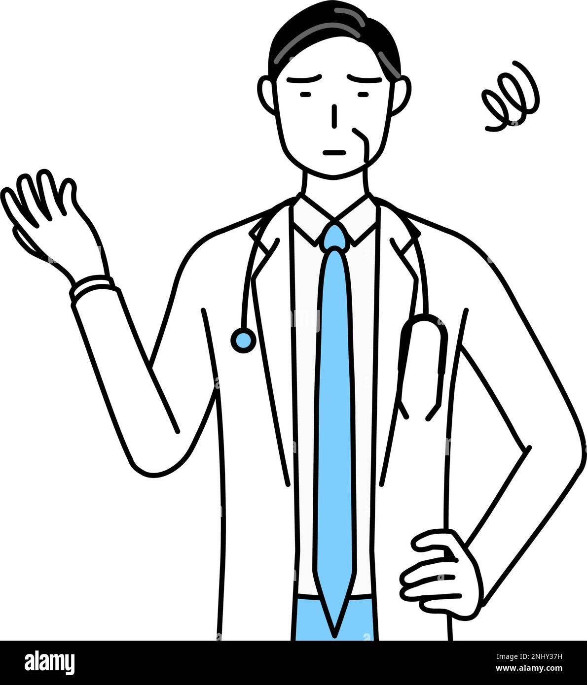 Male doctor in white coats with stethoscopes, senior, middle-aged ...