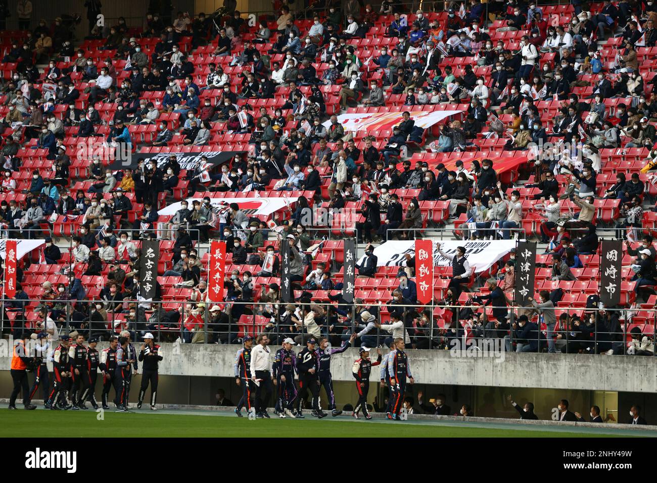Drivers head for ceremonial start during FORUM8 Rally Japan 2022 at ...