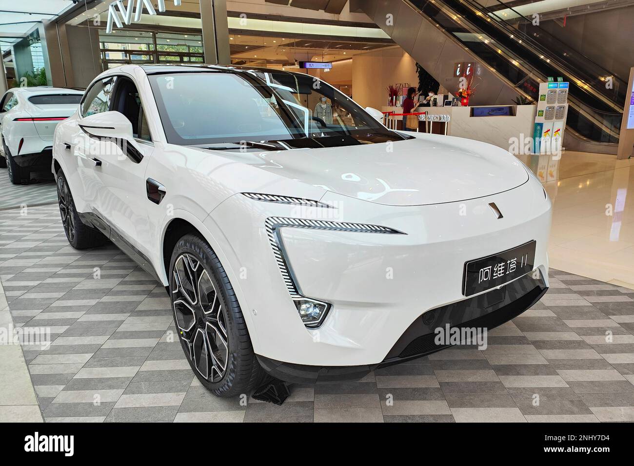 A view of an Avatr 11 sedan in a Avatr store in Shanghai, China ...
