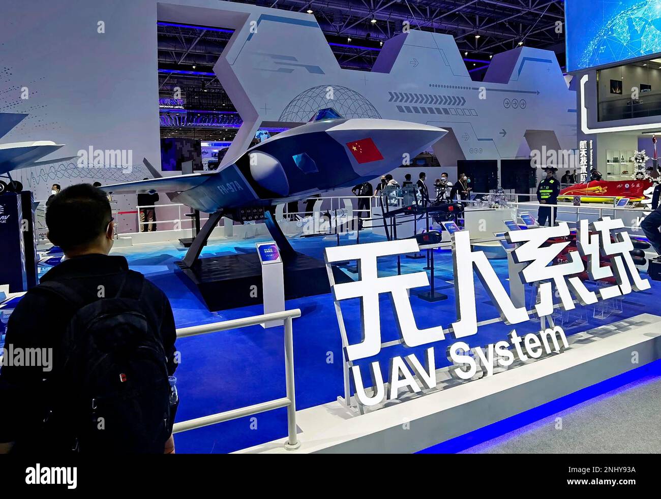 FH-97A, an unmanned aerial vehicle (UAV), is displayed during the China ...