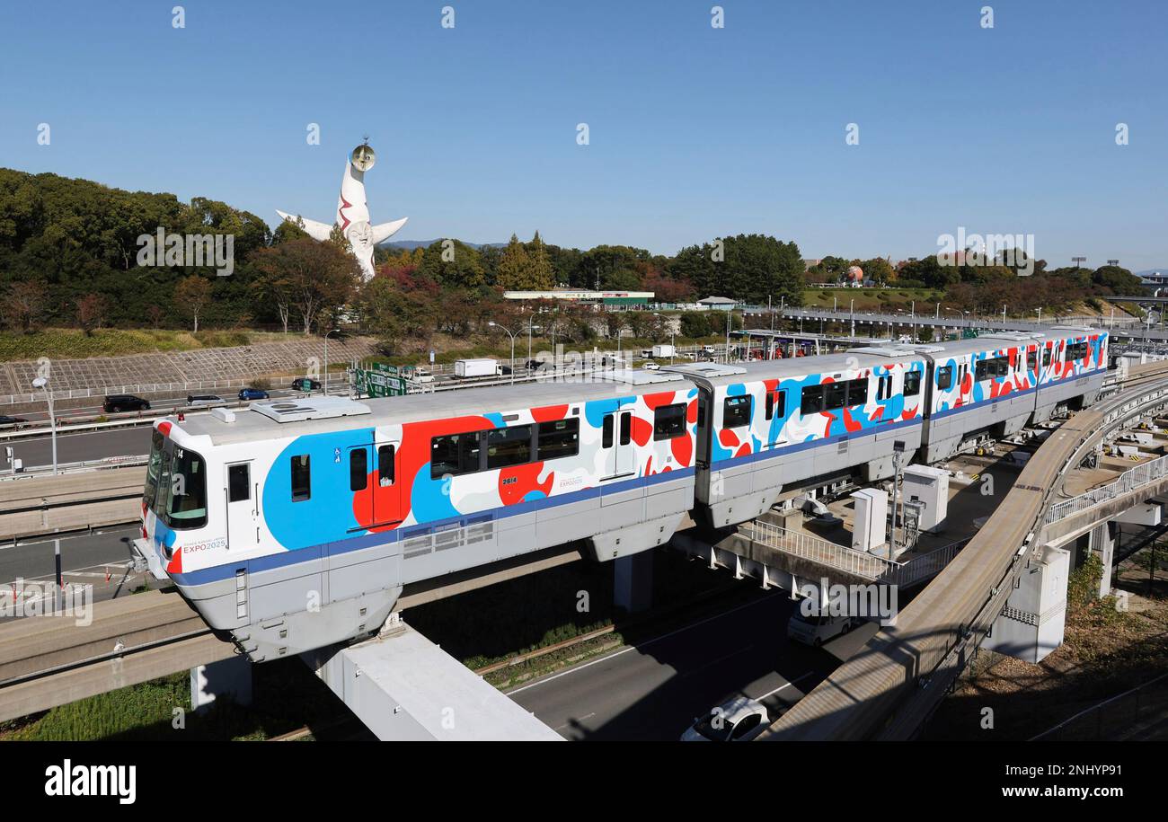"EXPO TRAIN 2025", a wrapping monorail train of Osaka Monorail for Expo ...