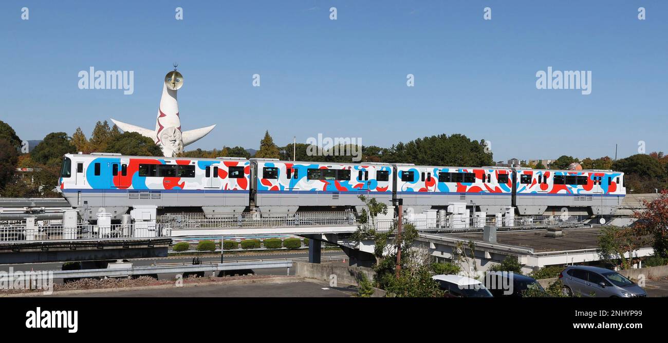 "EXPO TRAIN 2025", a wrapping monorail train of Osaka Monorail for Expo ...