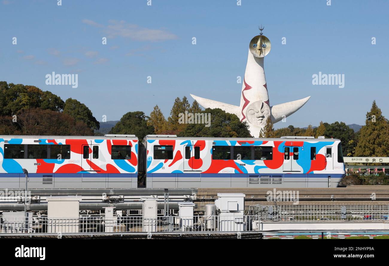 "EXPO TRAIN 2025", a wrapping monorail train of Osaka Monorail for Expo ...