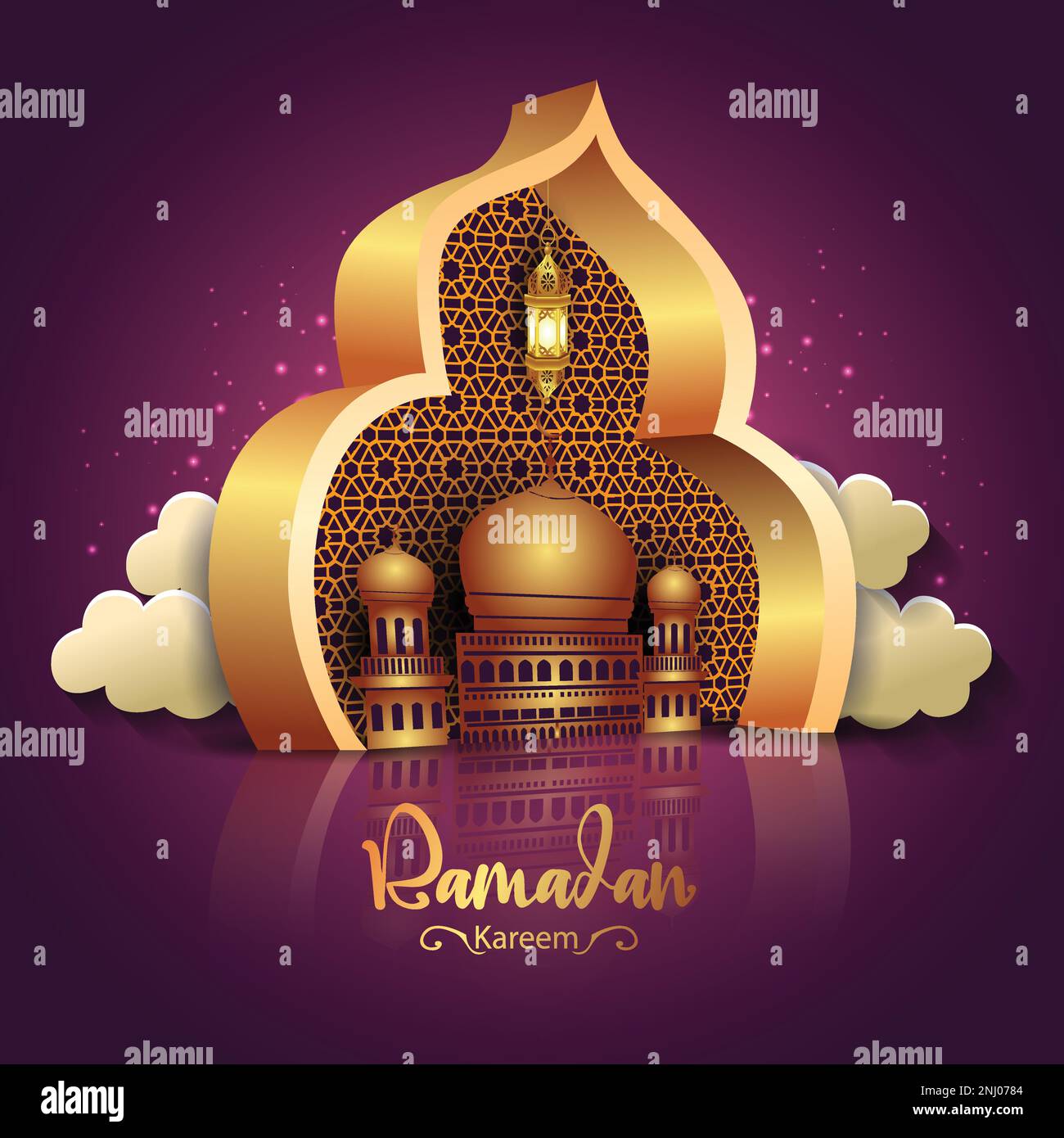 Ramadan Kareem Greetings