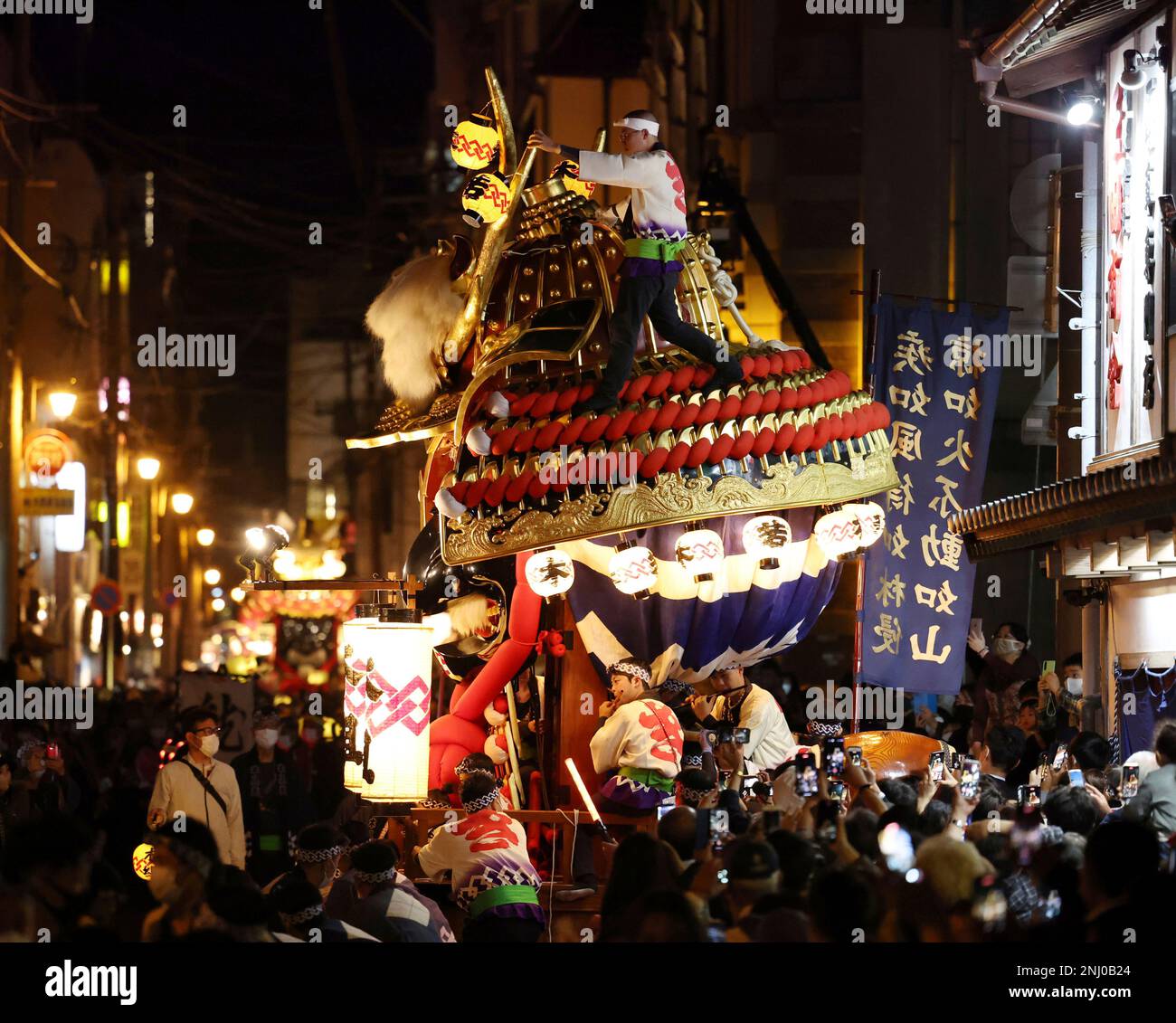 Hikiyama floats parade at the center of the city during Karatsu Kunchi ...