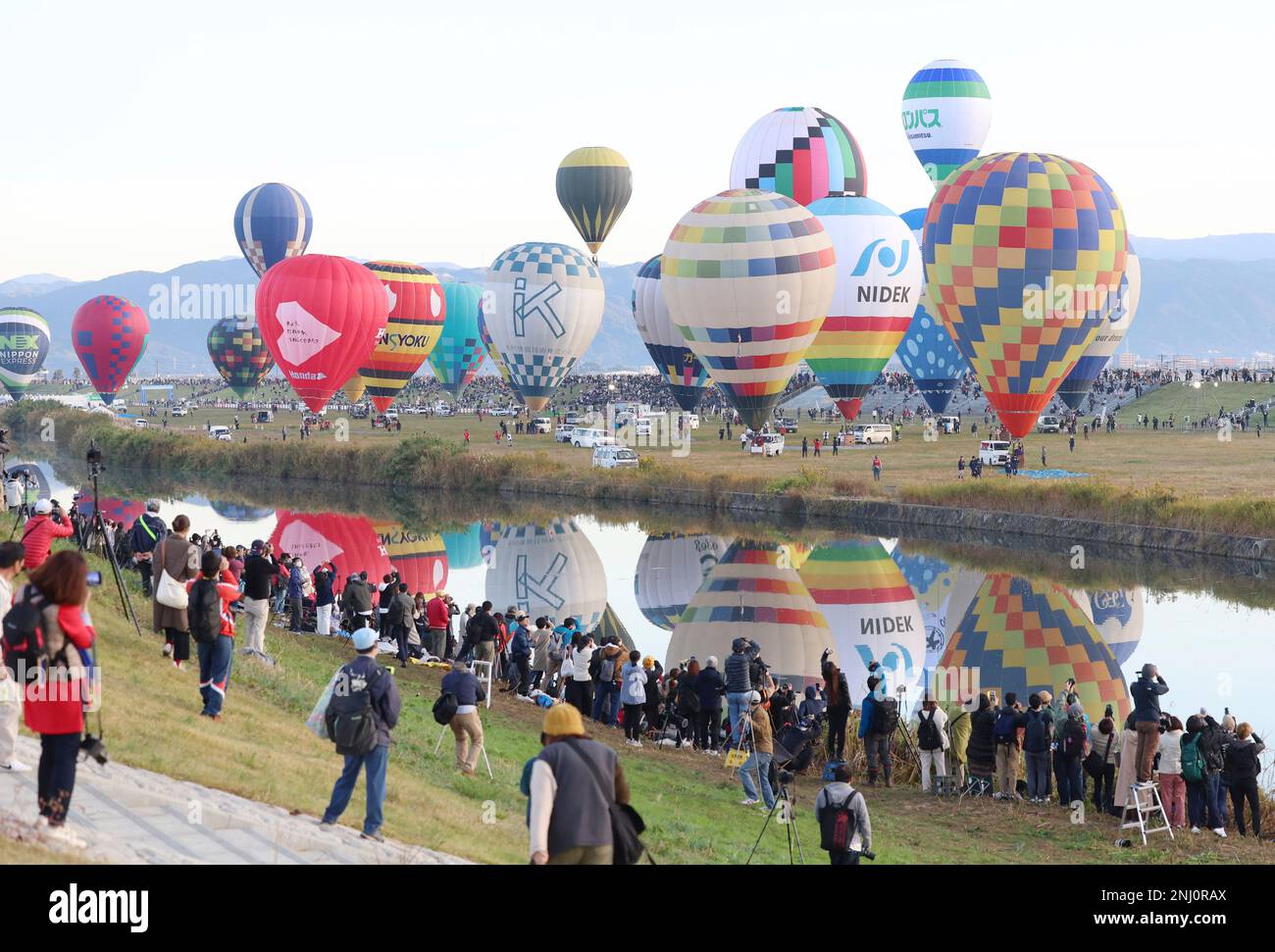 SAGA International Balloon Fiesta is held with spectators is held for ...