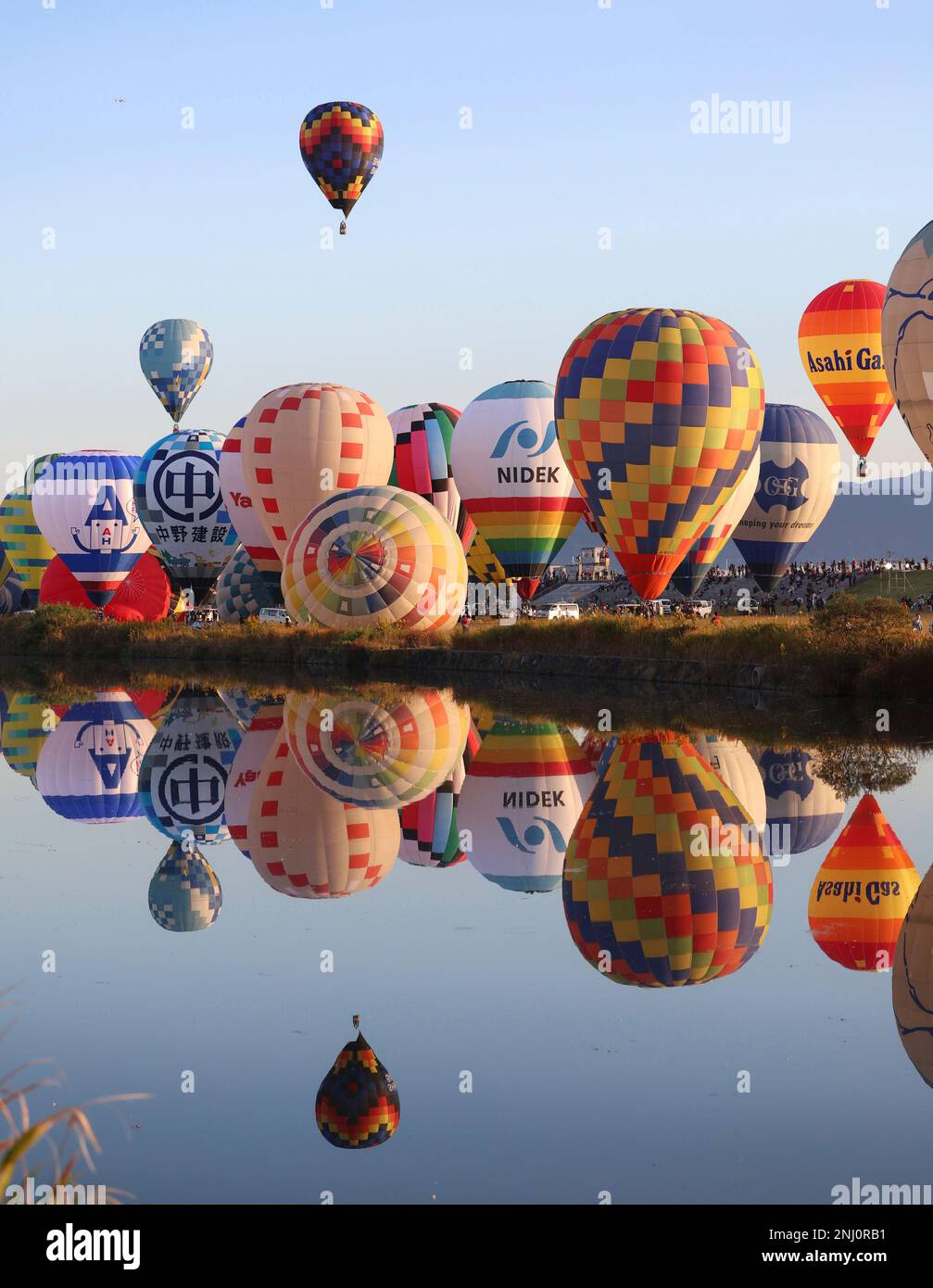 SAGA International Balloon Fiesta is held with spectators is held for the first time in three ...