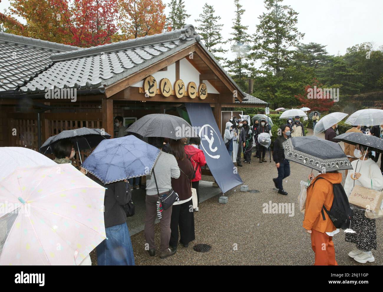 GHIBLI PARK opens at EXPO AICHI COMMEMORATIVE PARK in Nagakute City ...