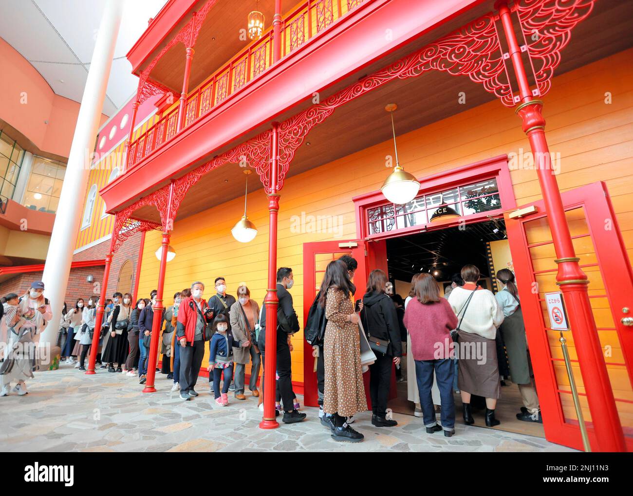 GHIBLI PARK opens at EXPO AICHI COMMEMORATIVE PARK in Nagakute City ...