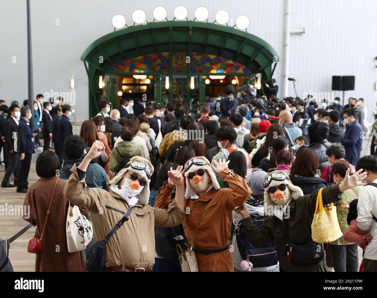GHIBLI PARK opens at EXPO AICHI COMMEMORATIVE PARK in Nagakute City ...