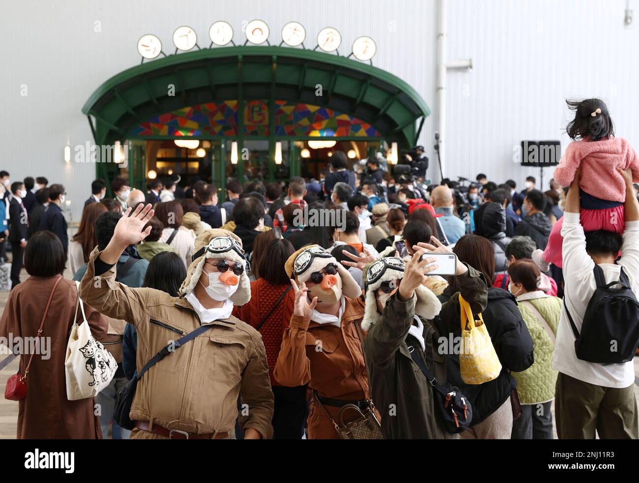 GHIBLI PARK opens at EXPO AICHI COMMEMORATIVE PARK in Nagakute City ...