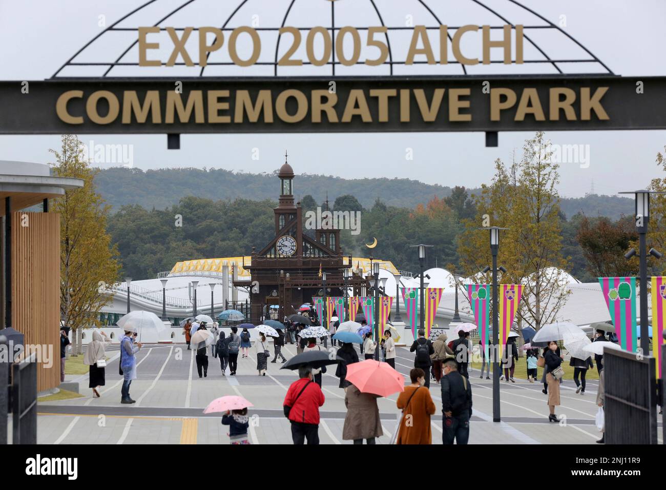 GHIBLI PARK opens at EXPO AICHI COMMEMORATIVE PARK in Nagakute City ...
