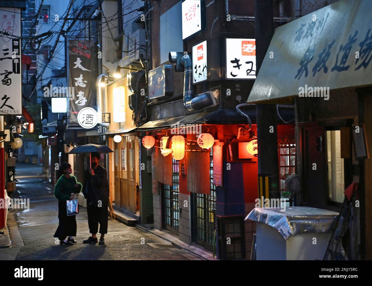 Restaurants are pictured at a drinking district of Kiyamachi in Kyoto ...