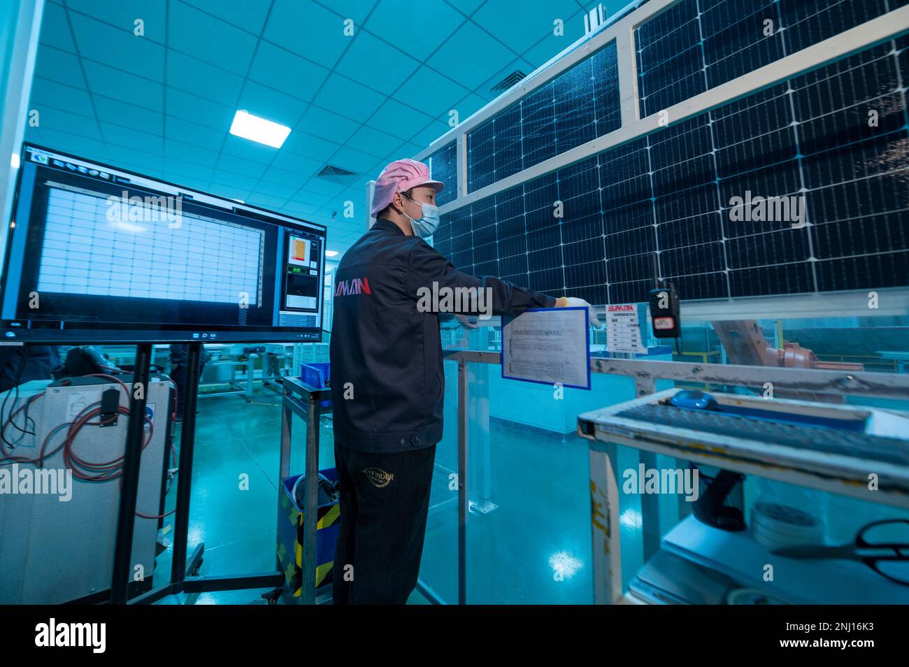 YANGZHONG, CHINA - FEBRUARY 20, 2023 - Industrial robots and ...