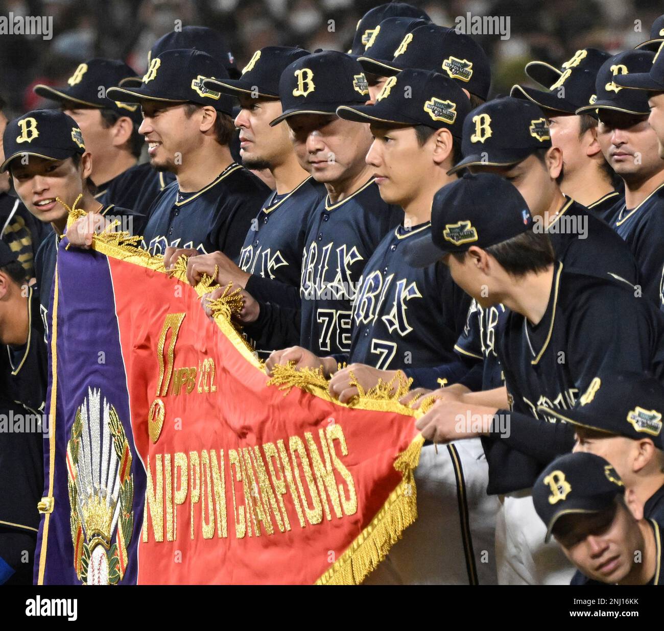 Members of ORIX Buffaloes celebrate after winning 2022 Japan Series of NPB (Nippon Professional ...