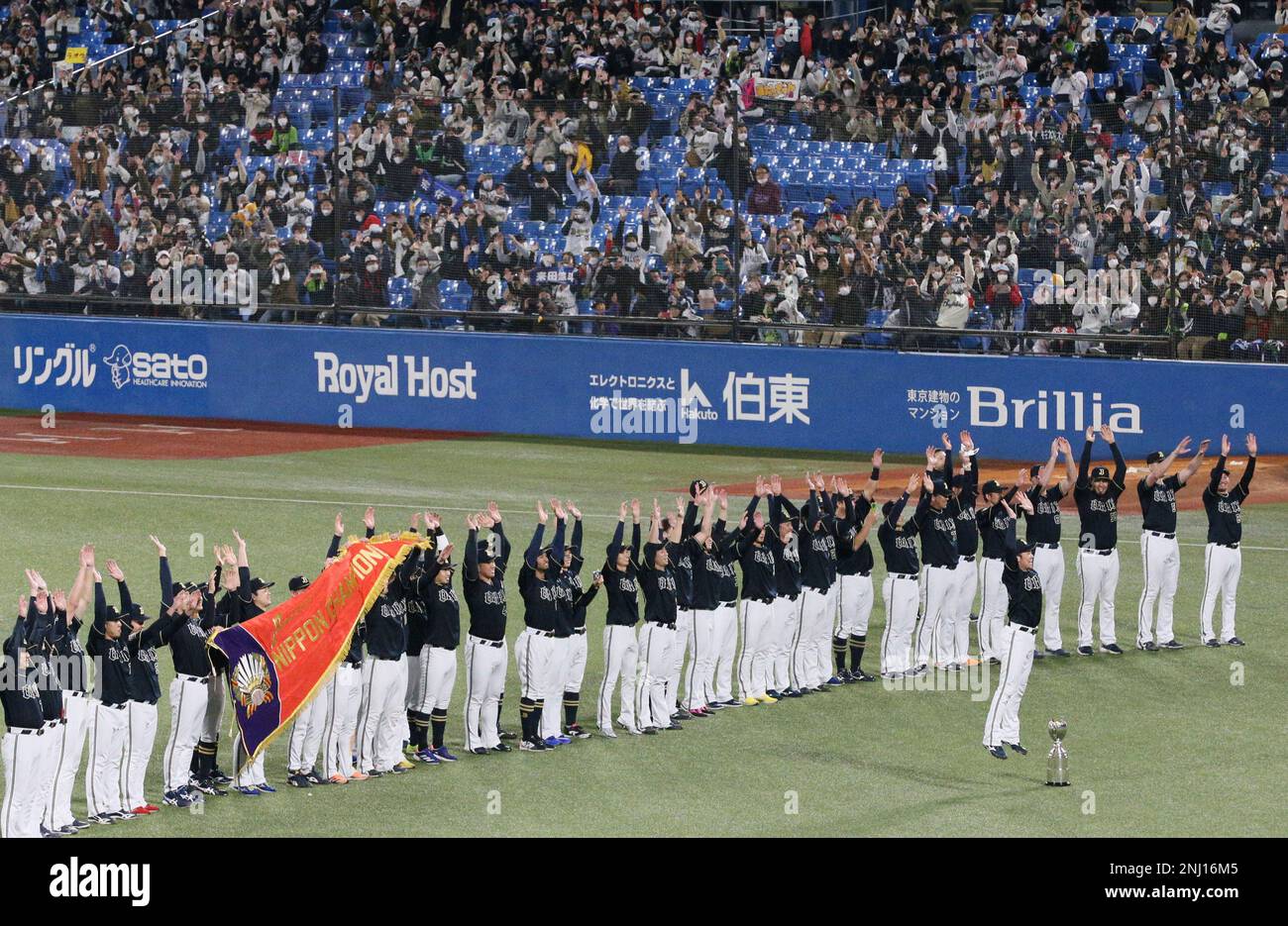 Members of ORIX Buffaloes celebrate after winning 2022 Japan Series of NPB (Nippon Professional ...