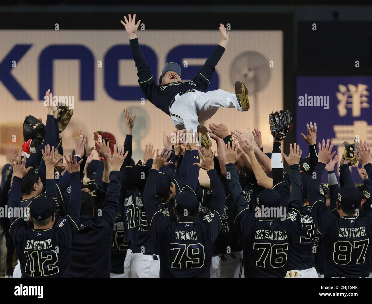ORIX Buffaloes manager Satoshi Nakajima is tossed in the air after winning 2022 Japan Series of ...