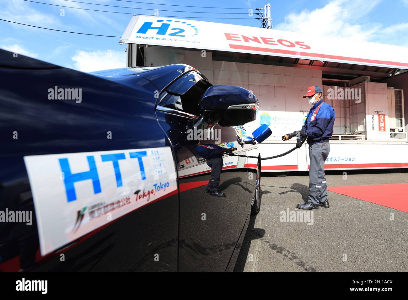 A mobile hydrogen refueling station is opened in Shinjuku Ward, Tokyo ...