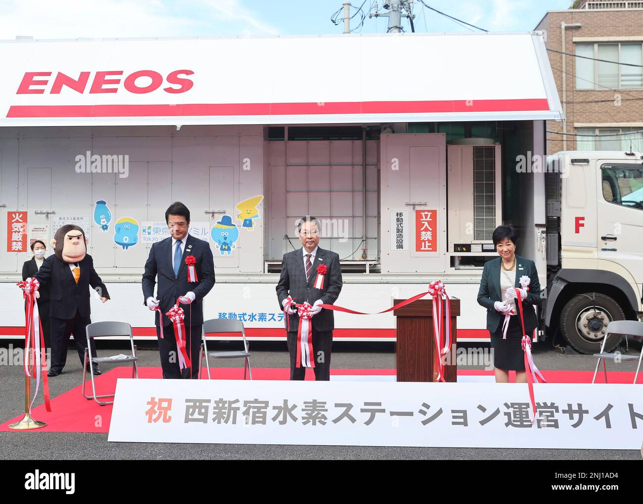 A mobile hydrogen refueling station is opened in Shinjuku Ward, Tokyo on October 30, 2022. ENEOS ...