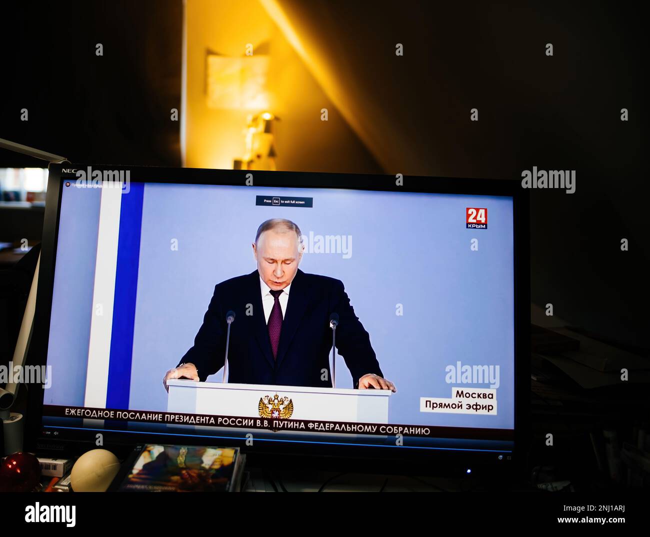 Paris, France - Feb 21, 2023: Computer display with PC Krym 24 station ...