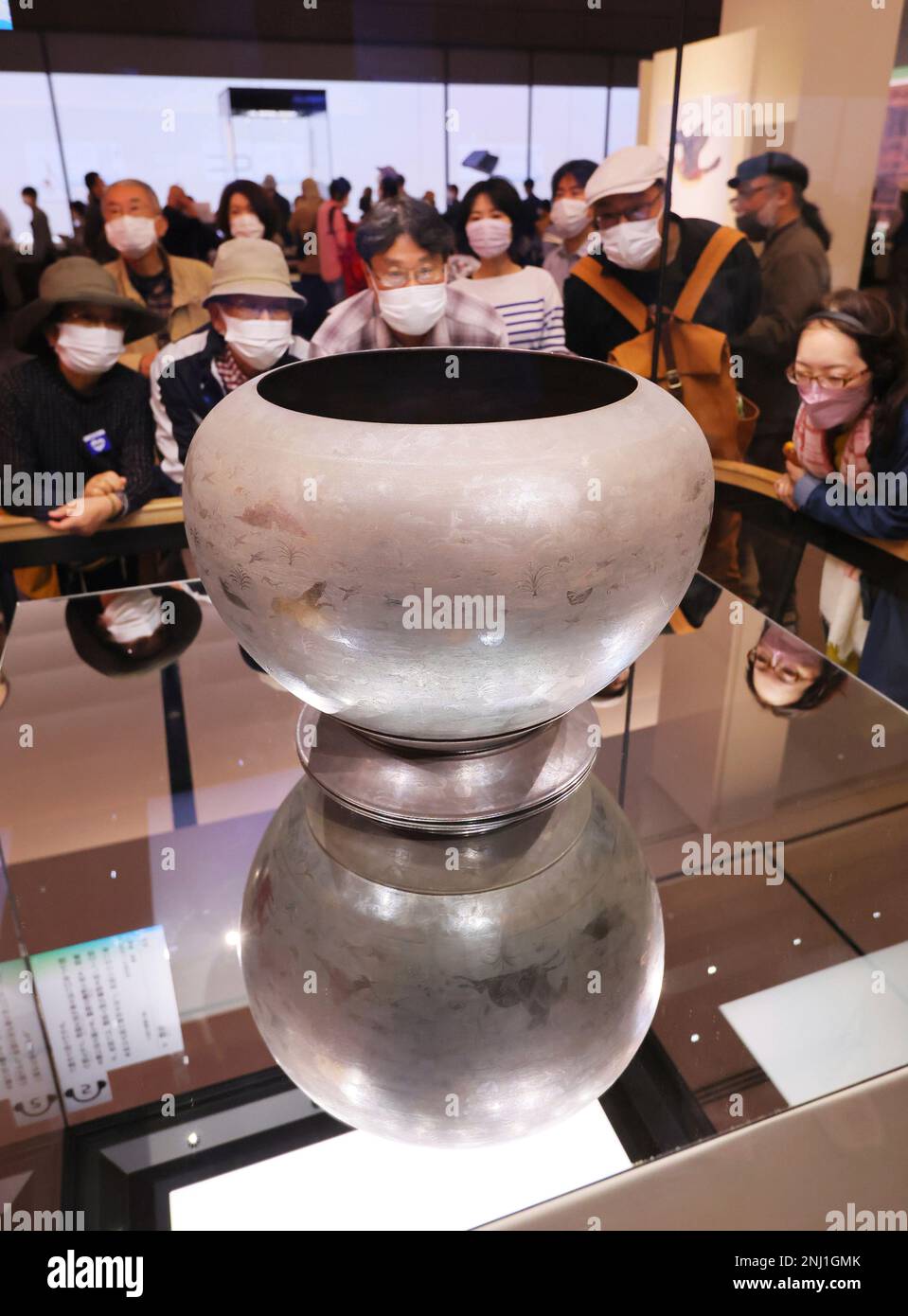 The 74th Annual Exhibition of Shoso-in Treasures starts at Nara ...