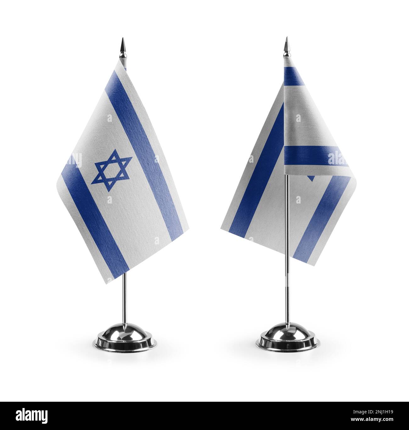 Small national flags of the Israel on a white background Stock Photo ...