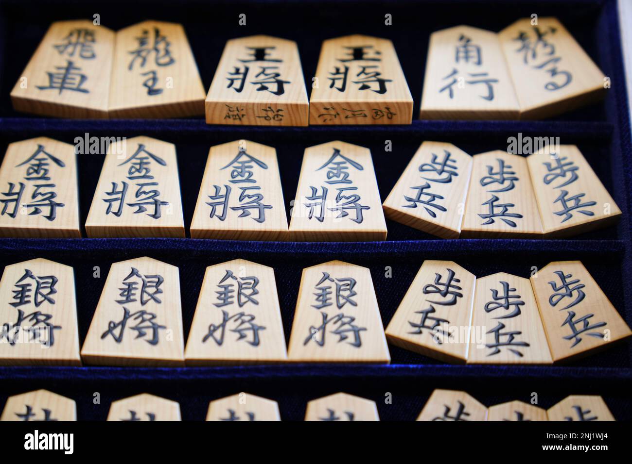 Shogi, Japanese chess, pieces are prepaired for the professional Shogi ...
