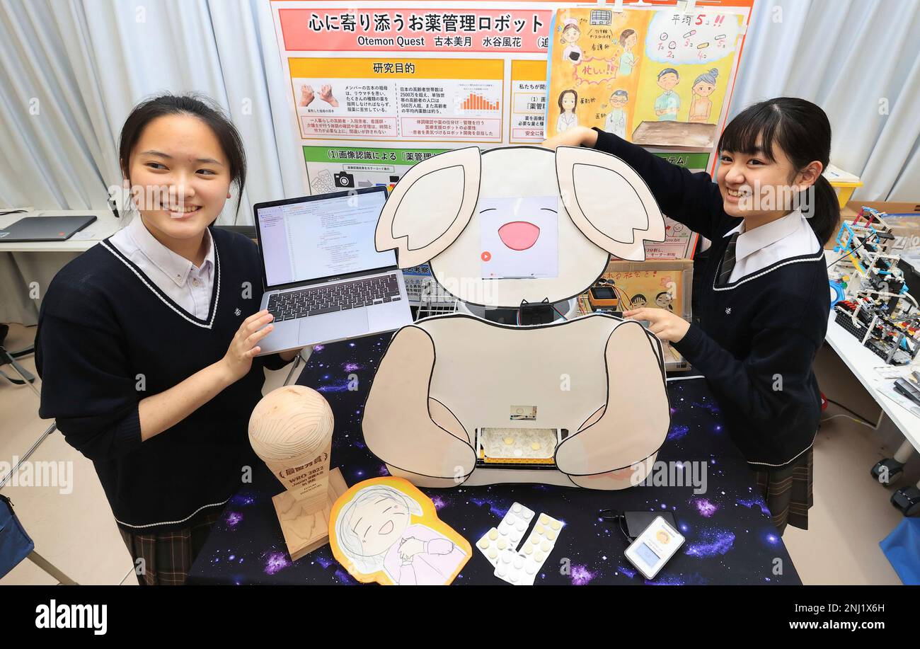Mizuki Komoto (L) and Fuka Mizutani, students of Otemon Gakuin Otemae ...