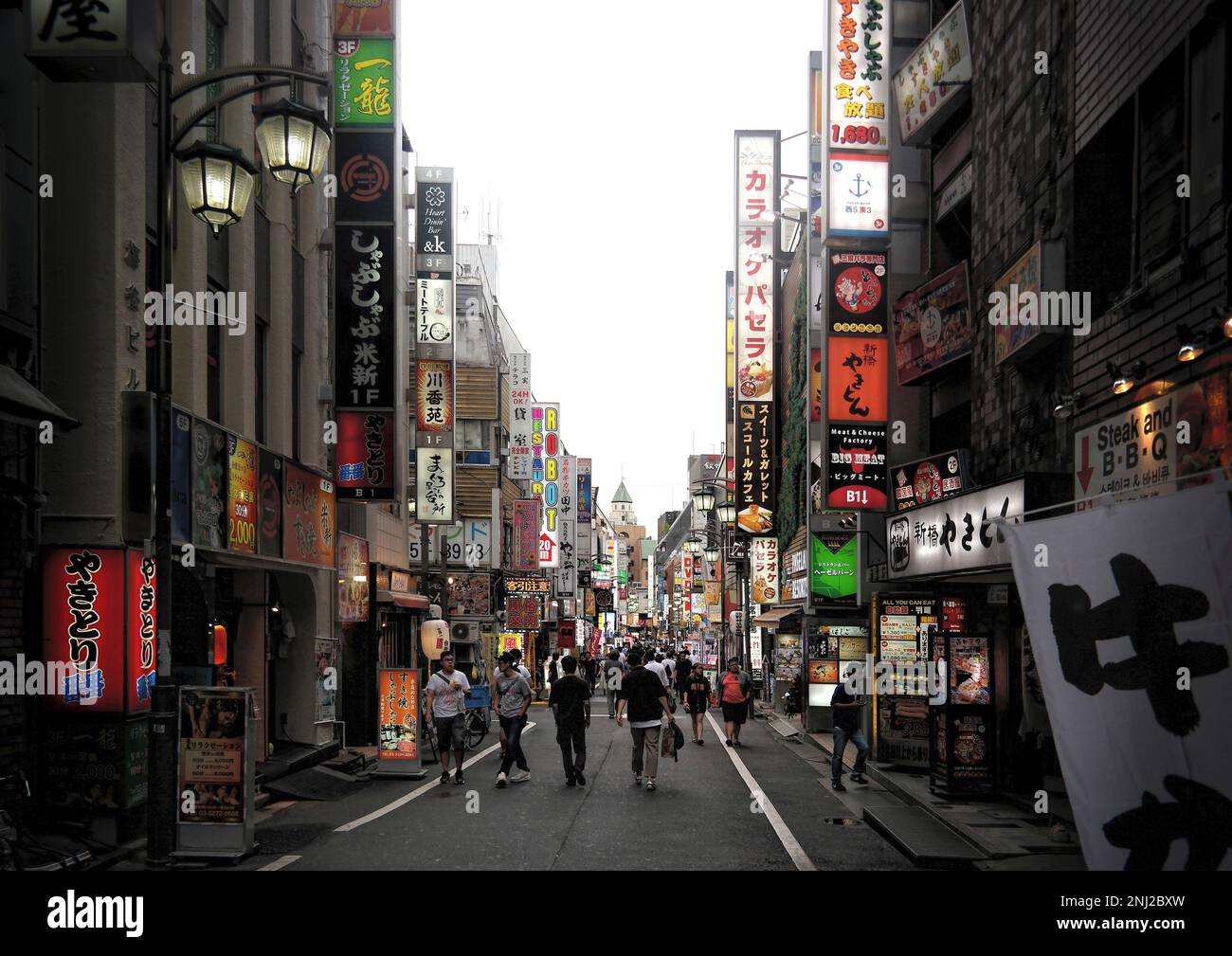 Tokyo, Japan - Sept, 2017: Kabukicho, the nightlife entertainment ...