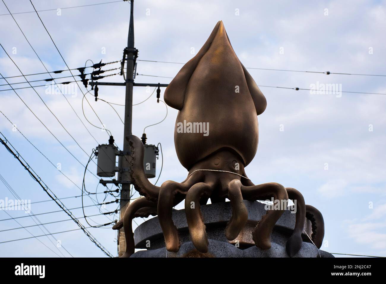 Brass octopus squid statue or cuttlefish monument for korean people and ...